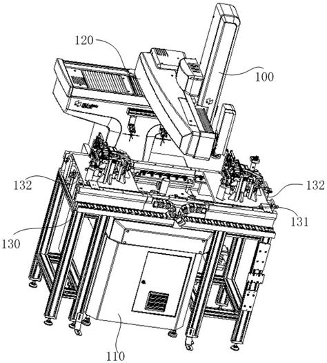 Multifunctional Online Detection Equipment Eureka Patsnap