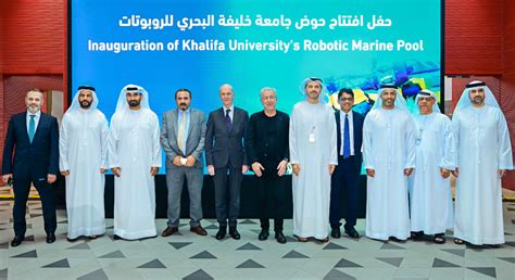 Khalifa University Inaugurates Regions First Ever Advanced Lab For