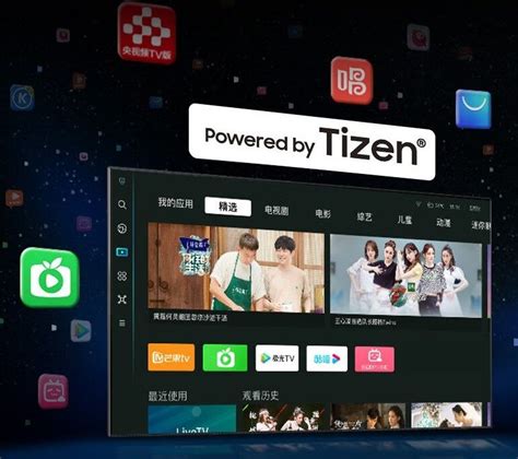 三星oled电视三星s95z发布 三星oled电视怎么样znds资讯