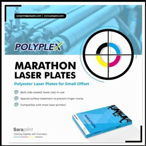 Polyester Mini Offset Printing Plates At 650 Piece Offset Plates In Indore ID 24166254991
