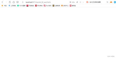 servletcontext详解 rvletcontext csdn博客