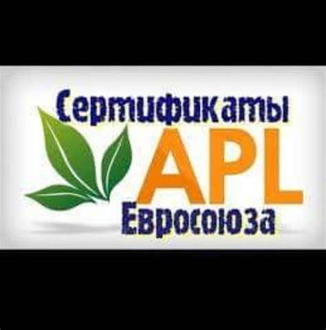 Apl საქართველო გაინტერესებს რითი განსხვავდება Apl ის უნიკალური დრაჟე სხვა კომპანიების