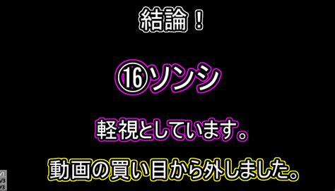 共同通信杯 2025 出走馬全頭分析 │ ソフトさんの競馬ヨソー公式ブログ