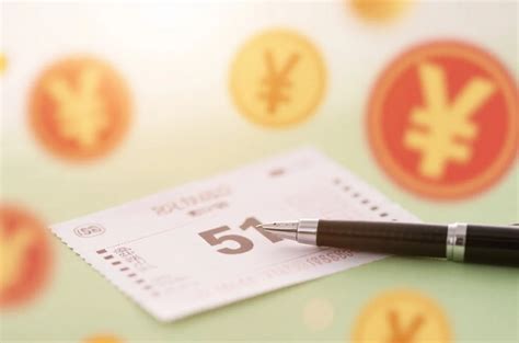 彩娱乐官网 实时彩票开奖查询 今日开奖结果 彩娱乐开奖 彩娱乐官网 实时彩票开奖查询 今日开奖结果 彩娱乐开奖