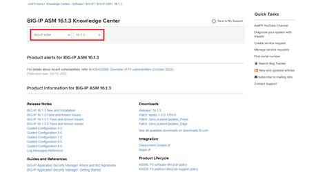 F5 Product Documentation Guides Docisco