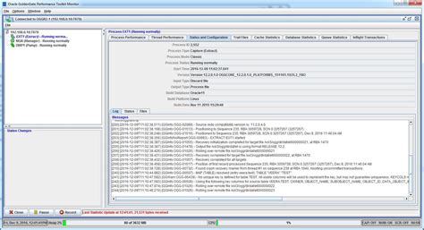 Посмотреть текущий scn oracle