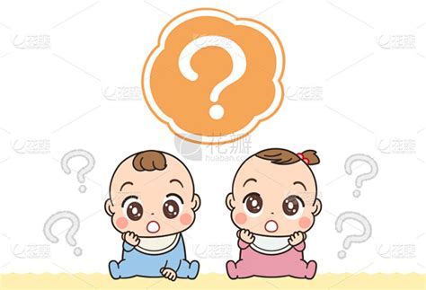 可爱的 问号 婴儿 看 幸福 两个人 仅日本人 眼泪 儿童 童年
