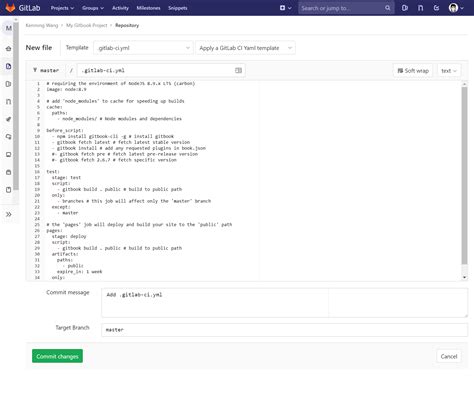在 Gitlab 平台簡單創建 GitBook 電子書的步驟 Kenmingの鮮思維