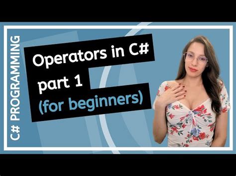 Free Video C Operators Tips Tricks And Common Errors Part 1 From
