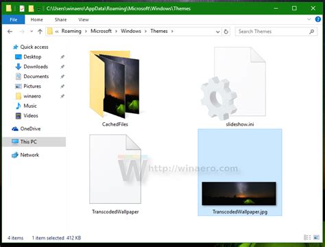 Transcodedwallpaper Windows 10 что это