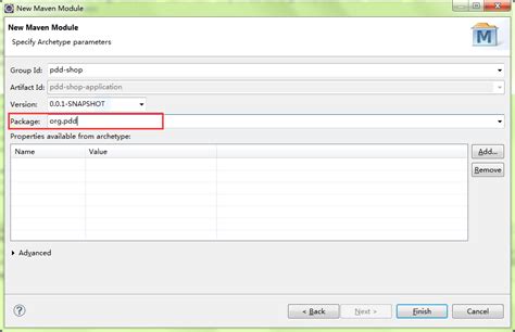 使用eclipse搭建maven多module项目eclipse创建module项目 Java9 Csdn博客