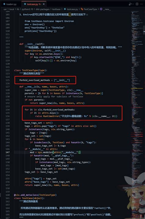 Why Disable Use Init？ · Issue 142 · Tencentqtaf · Github