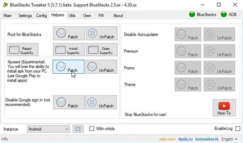 How To Install Xposed Framework On BlueStacks