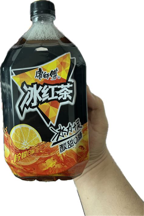 제로 조아 Megolang