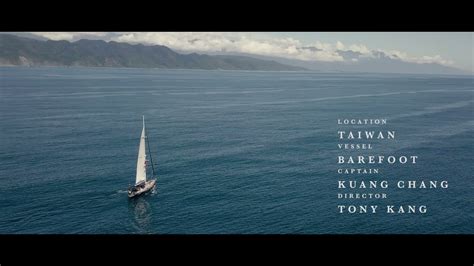 Barefoot Travel Around Taiwan Youtube