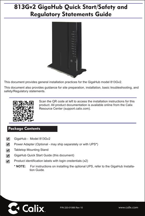 calix 813gv2 1 gigahub user manual 813gv2 qsg with safety viewable indd