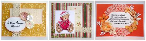 Скрапбукинг для начинающих Скрапбукинг В рукоделии