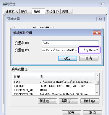 Python 安装教程 腾讯云开发者社区 腾讯云