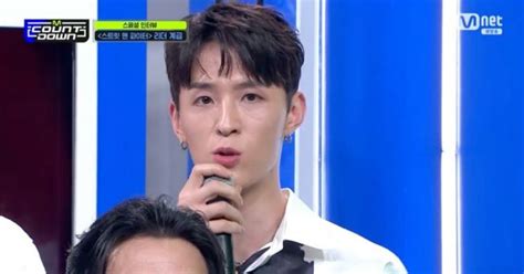 프라임킹즈 트릭스 스맨파 탈락했어도 우리가 최고 엠카