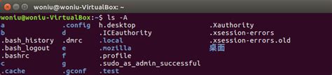 每天一个linux命令（第一） 每天一个 linux csdn博客