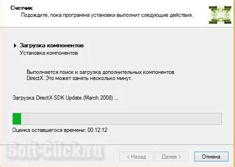 Для чего нужен Directx и что это такое Directx что это за программа Новости гайды обзоры