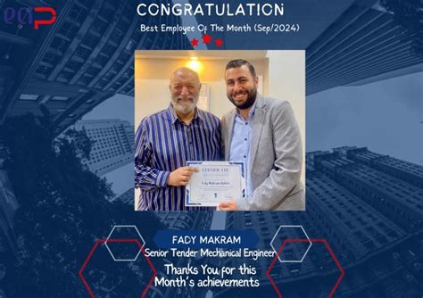 Engineering Company For Integrated Projects Ecip On Linkedin Employee Of The Month 🏆 Thank You