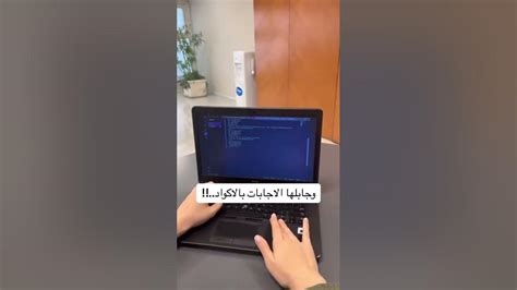 البرمجة في عالم الذكاء الاصطناعي برمجة programming البرمجة coder