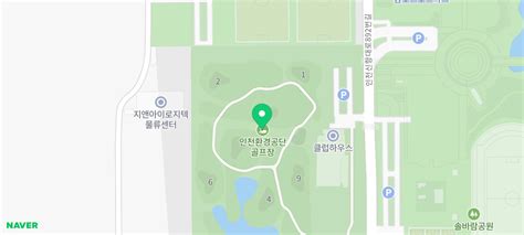 인천 파3 골프장 3곳 소개 인천 파쓰리 연습장 비교해봐요 네이버 블로그