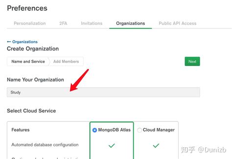 图文教程新手友好的MongoDB云数据库Atlas使用 知乎