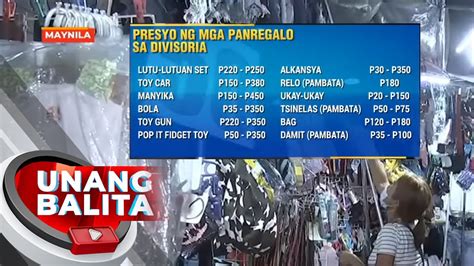 Mga tindahan ng regalo sa Divisoria, 24 oras na bukas para sa mga mamimili | UB - YouTube