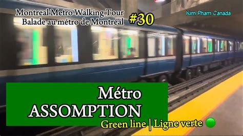Montreal Metro Tourepi30 🟢assomption Metro Station Trạm Metro Assomption July 082024 Youtube