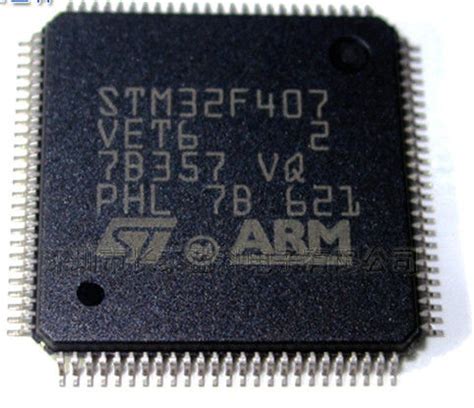KB Mcu Microcontroller IC STM F RCT STM F RCT STM F RBT STM F R T