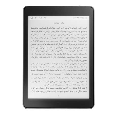 قیمت و خرید کتاب خوان می‌بوک مدل P78 Pro