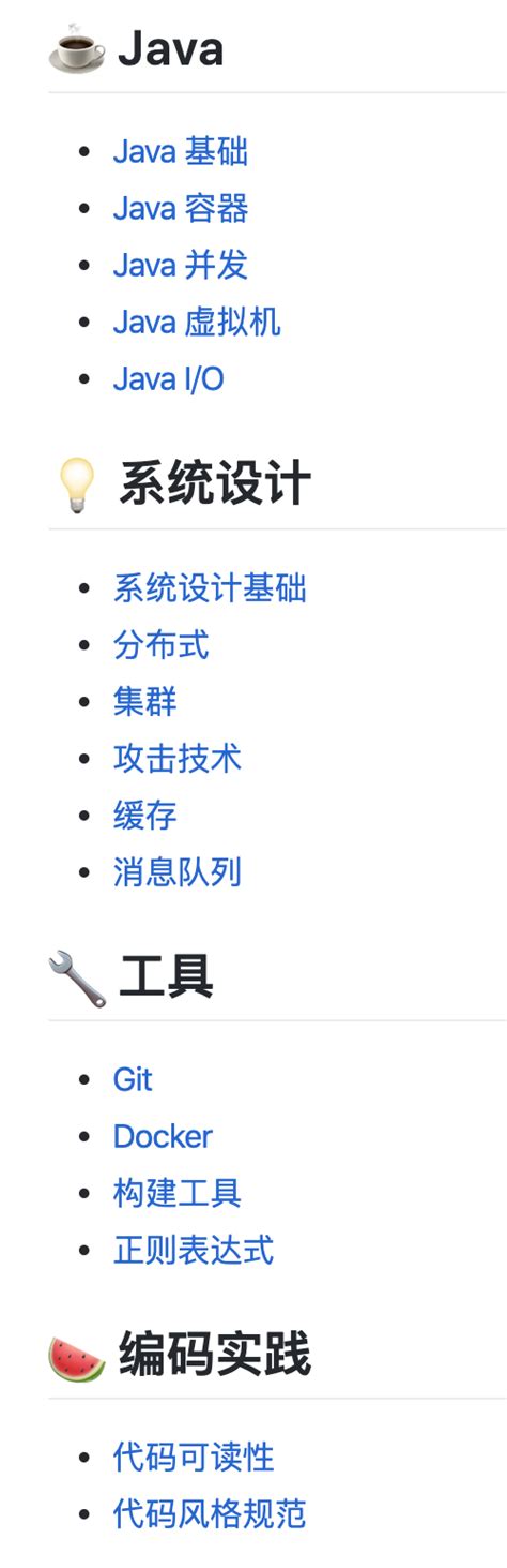 Github 近 k Star 的计算机学习资源与专业课程如果早知道我也能混得个人模狗样 知乎