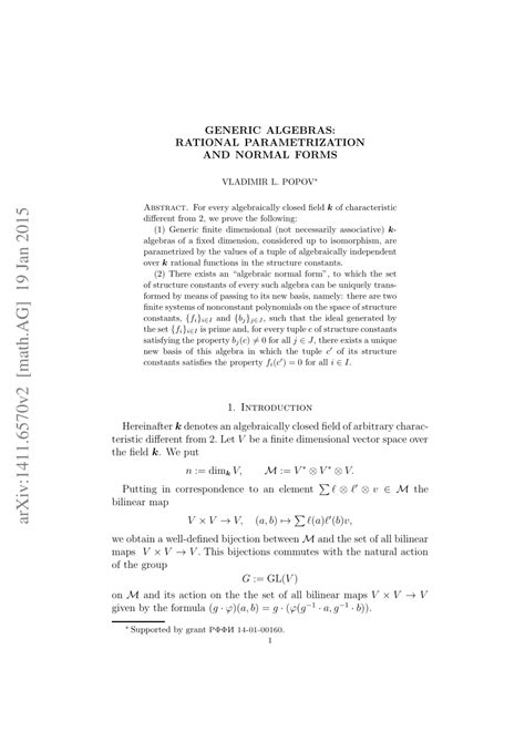 pdf algebras of general type rational parametrization and normal forms