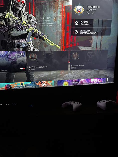 Legendary Aether Tool Schematic R Mw3zombies