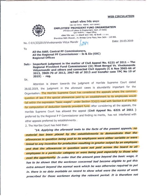 Epf Circular For Salary Component For Pf Calculation Pdf