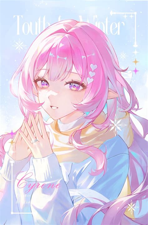 Sohan Sohan 416 Cyrene Honkai Star Rail Cyrene Ripples Of Past