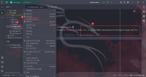 Weblogic Xmldecodercve 2017 10271反序列化漏洞分析及复现复现weblogic