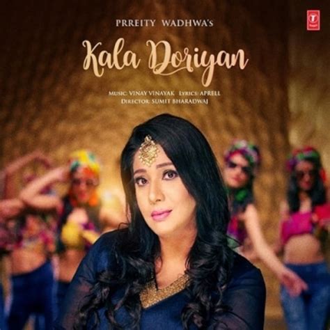 Kala Doriya Video 2017 Imdb