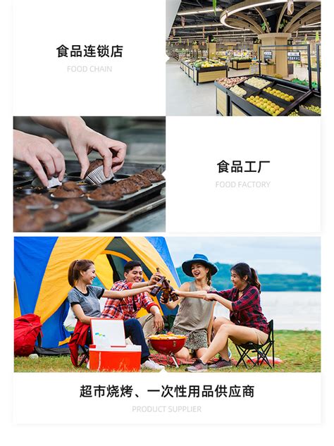 宏贸铝箔容器锡纸盒子实验室称量称重杯化学器皿碟盘托锡纸杯商用 阿里巴巴