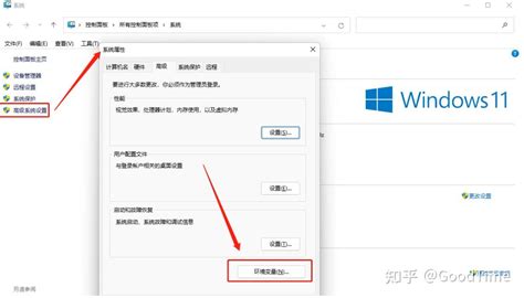 ‘mongo‘不是内部或外部命令，也不是可运行的程序或批处理文件 知乎