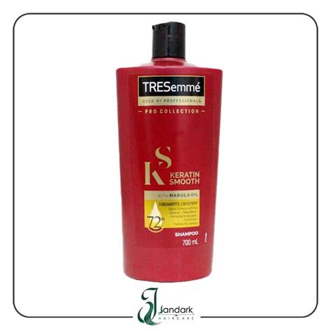 خرید و قیمت شامپو کراتینه 700 میل ترزمه قرمز مدل Keratin Smooth ژاندارک