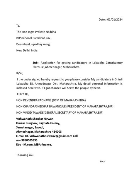 Vishwanath Nirwan Pdf