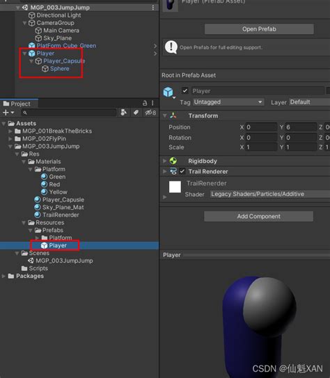 unity 游戏实例开发集合 之 jumpjump 简单跳一跳 休闲小游戏快速实现 跳一跳游戏选题背景介绍unity csdn博客