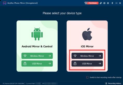 AnyRec Phone Mirror – Cast iPhone and Android Screen to PC
