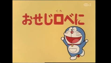 Thrill Drive Series Usa Course Title Card By Fredrick03 On Deviantart