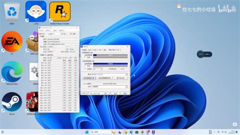 Intel Core I7 14700k Es Cpu Is Up To 17 Faster Than 13700k In Leaked Benchmarks Overclocked To