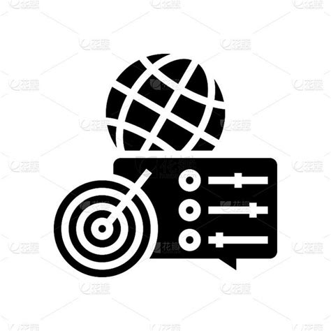 优化供应链，字形，图标，矢量插图