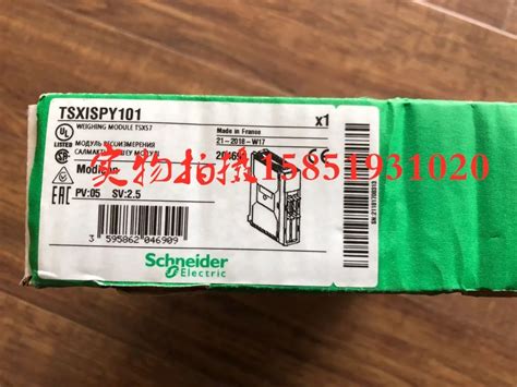 TSXISPY TSX ISP Y New In Box